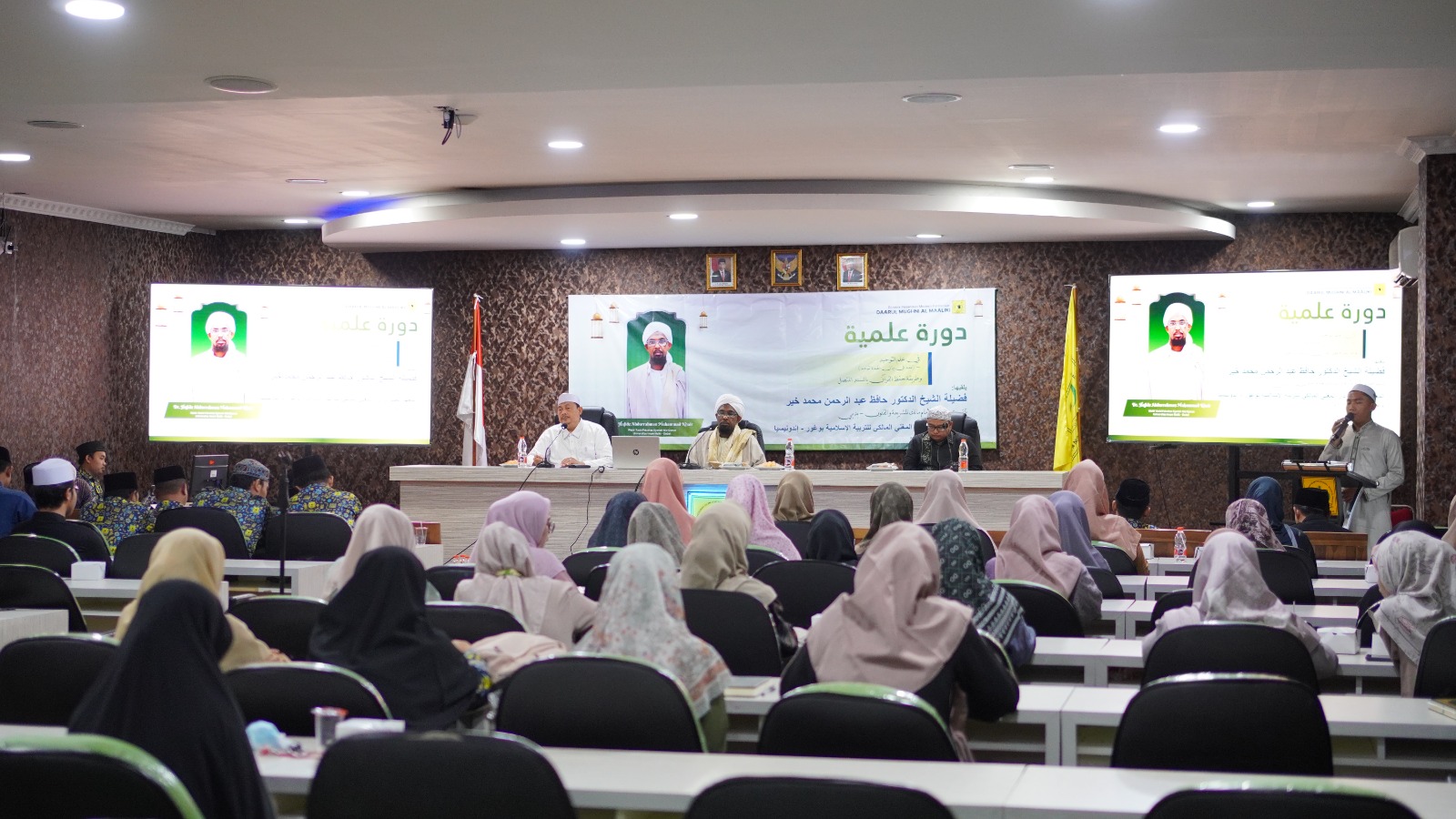 Daurah Ilmiyyah di Daarul Mughni Al-Maaliki: Menguatkan Akidah dan ...
